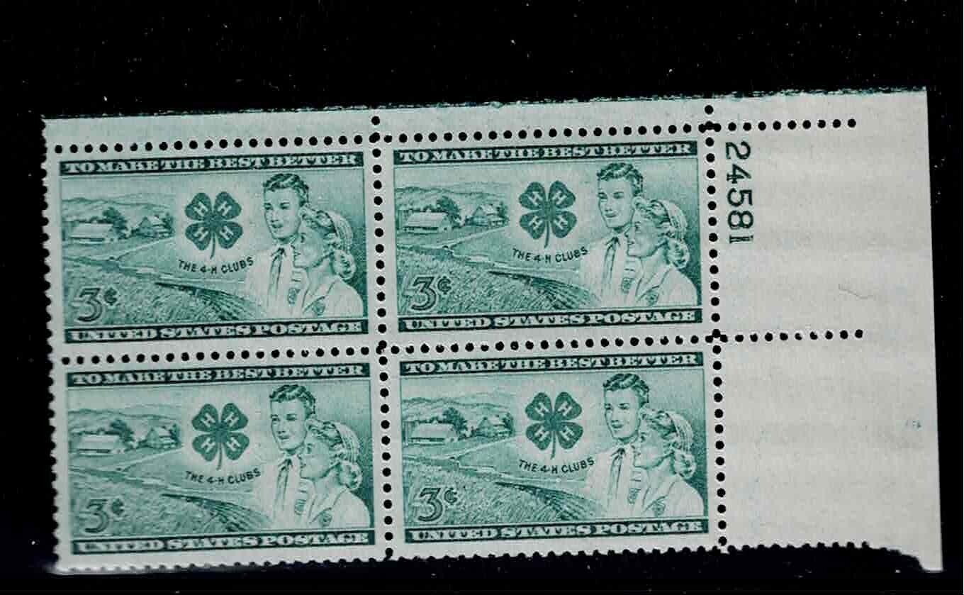 US Scott #1005, Plate Block #24581 1952 4-H Club 3c FVF MNH Upper Right ...