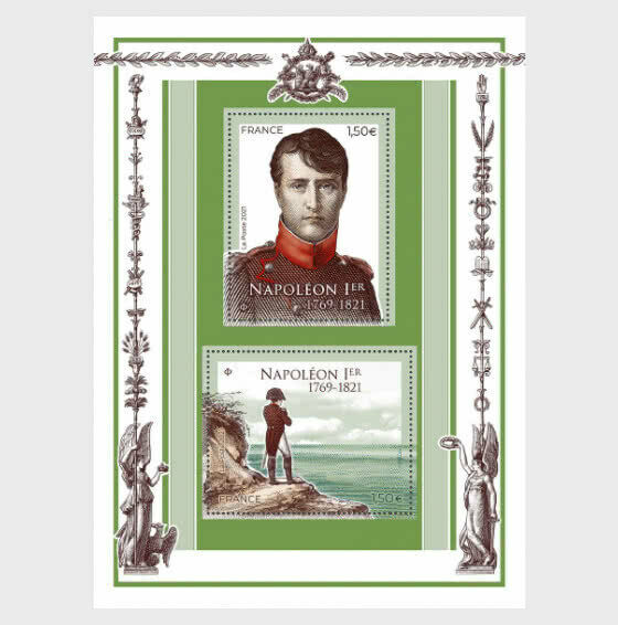 Stamps of France 2021- Napoleon I (1769 -1821) - Miniature Sheet / HipStamp