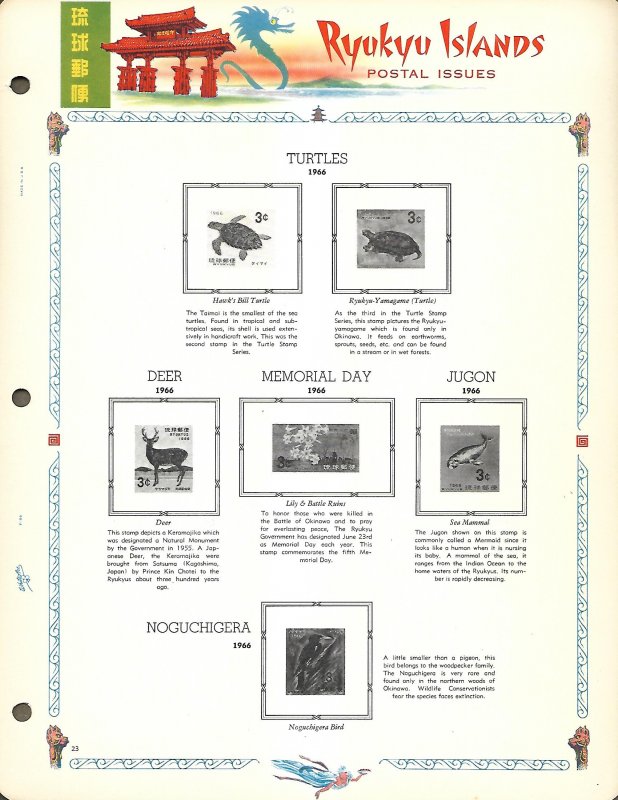White Ace Ryukyu Islands Stamp Album used; 44 pages (1948-1972 ...