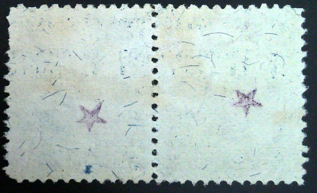 Scott #RO78b - 1c Blue - Silk Paper - Pair - Eichele & Co. | United ...