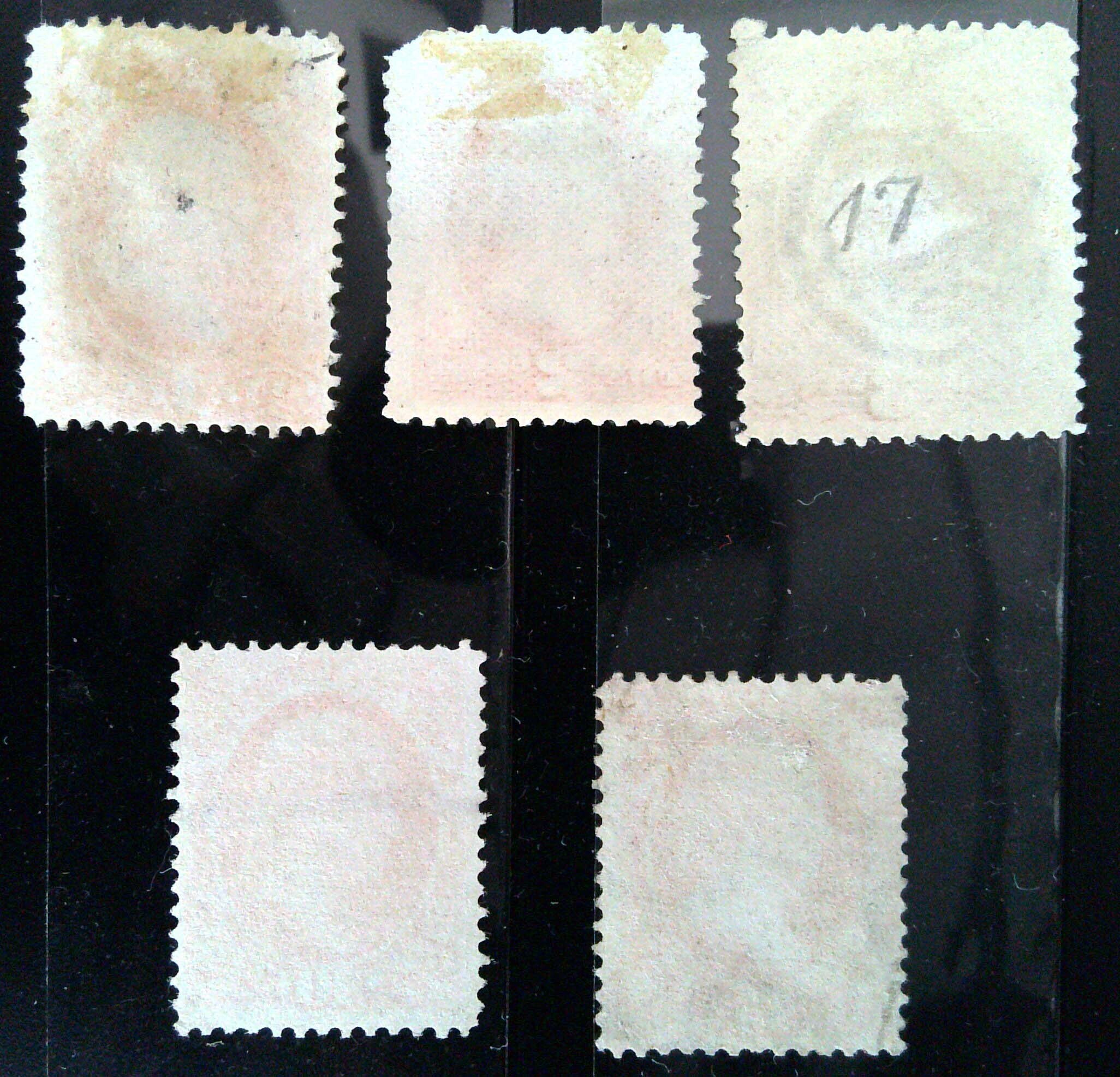 US Scott #O15-17&19,21 - Interior - Official Lot - Used - 1873 | United ...