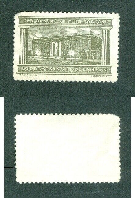 Denmark. Poster Stamp NG. Freemason Masonic Grand Lodge Building. See ...