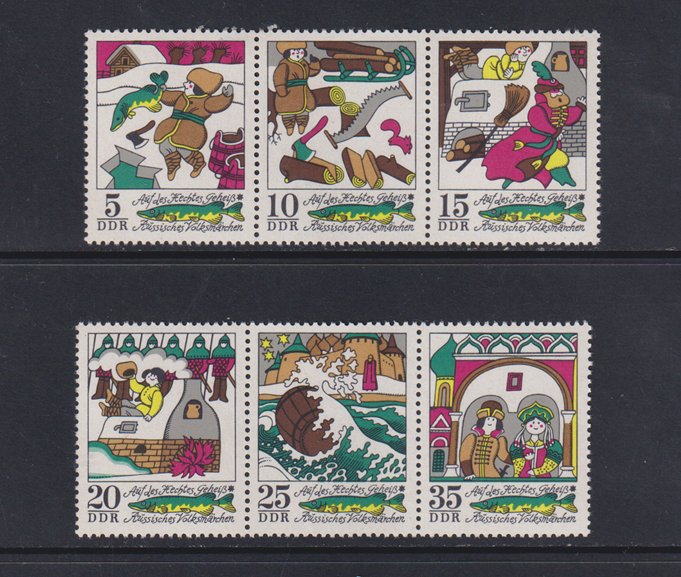 German Democratic Republic #1504-1509 MNH 1973 fairy tale | Europe ...
