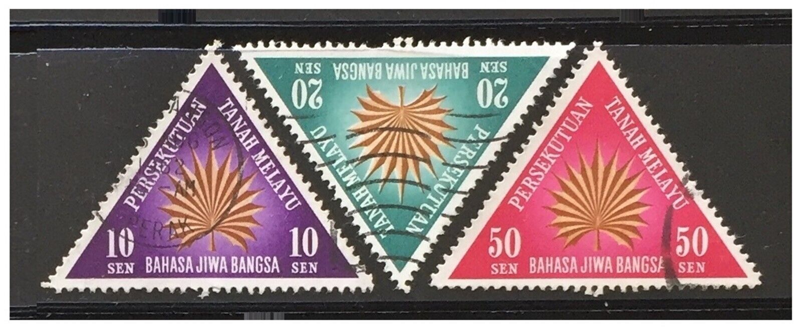 Malayan Federation 1962 National Language Month Set of 3v Used Sg#26-28 ...
