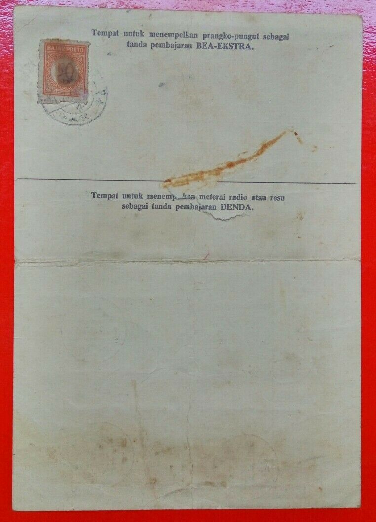 Indonesia Revenue Stamp Meterai Materai Radio Tax 1952 PADJAK P.T.T 5 ...