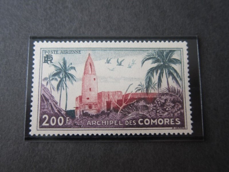 Comoros Islands 1954 Sc C3 Bird set MNH | Worldwide - Other, Air Mail ...
