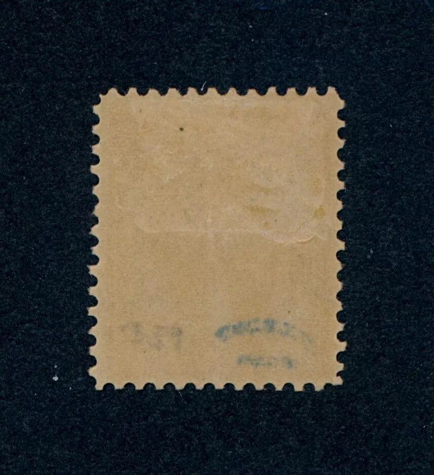 US Scott #359 Mint Hinged OG Blue Paper wClean PF Cert SCV $1800 ...