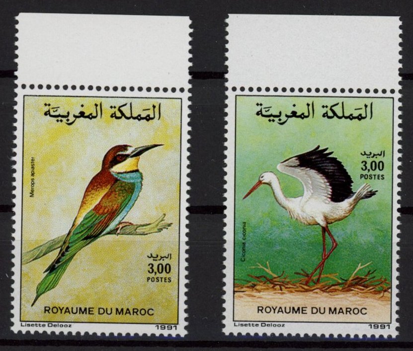 [HipG2131] Maroc 1991 birds good set very fine MNH stamps | Africa ...