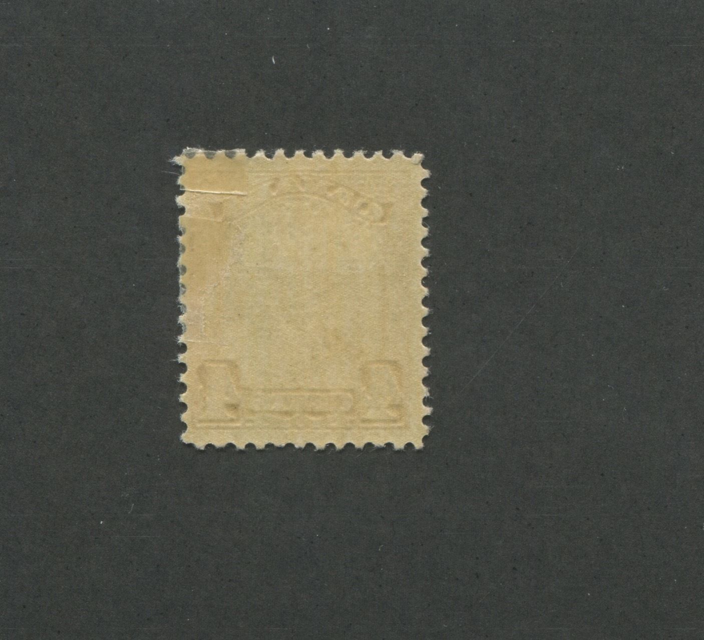 1929 Canada King George V Scroll Issue 4c Postage Stamp #152 | Canada ...