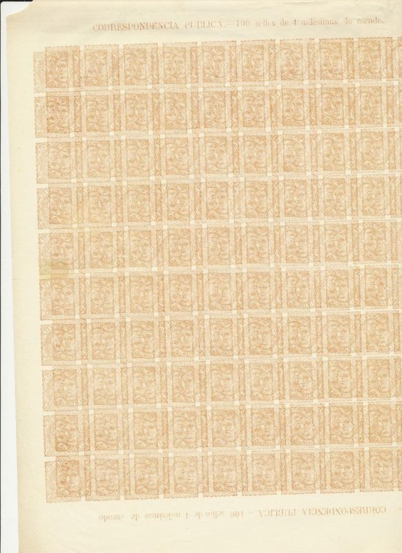 Spain 1870, 4m Sheet "Double & Inverted Printing" Stunning Sc#163 (See ...