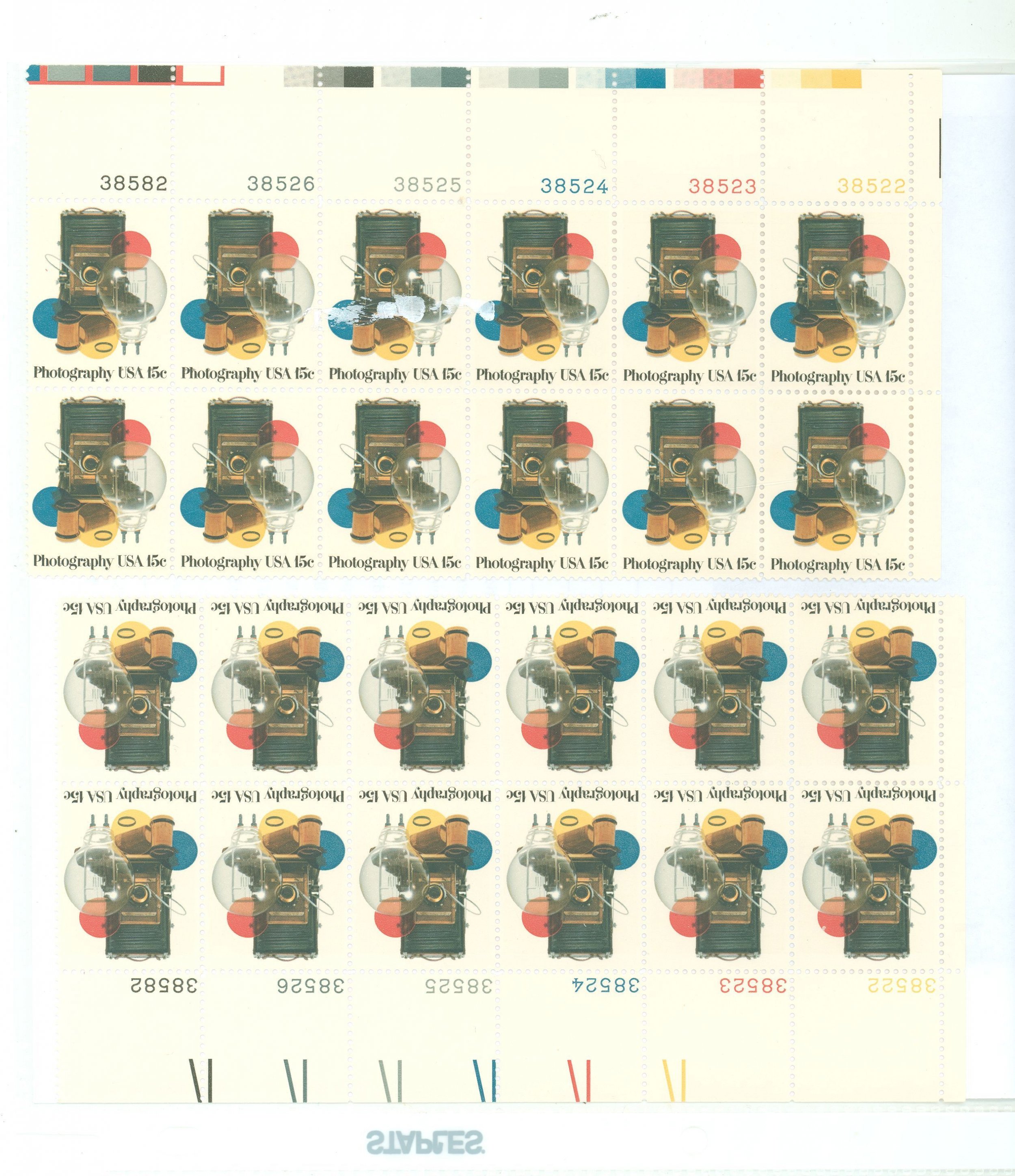 United States #1758 Mint (NH) Plate Block | United States, Stamp / HipStamp