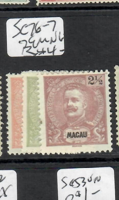 Macau (Pp2609B) SC 76-7, 79 MNG | Asia - China, General Issue Stamp ...