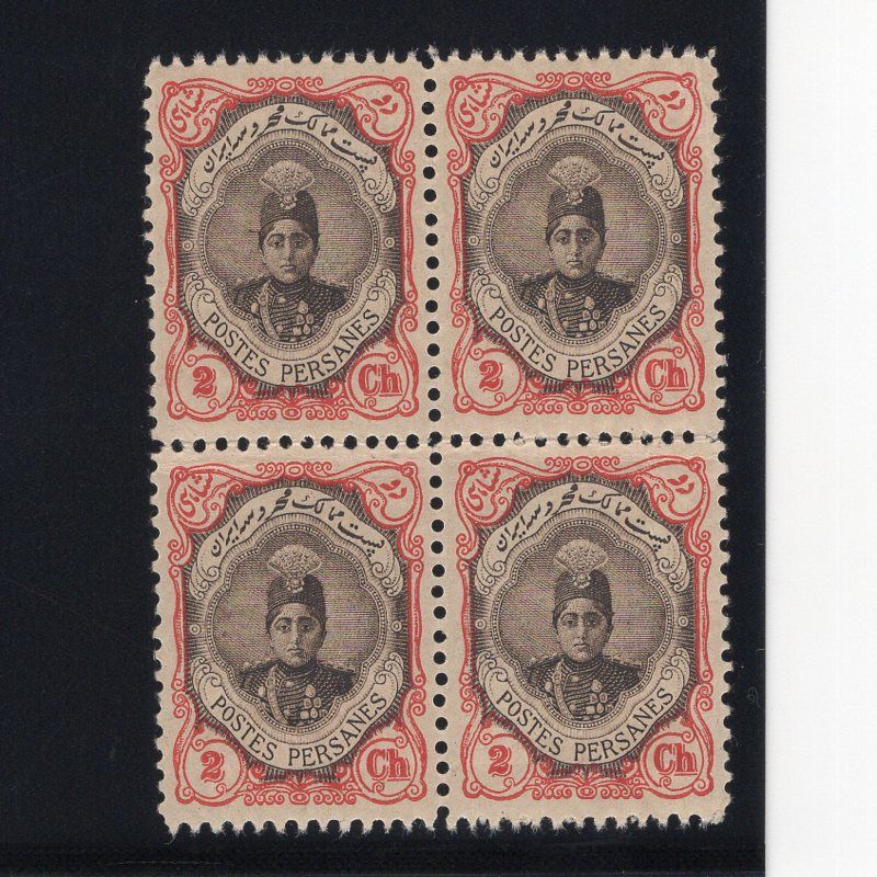 Original 1911 Scott # 482a Block 4 Mint SCV $80 Signed | Middle East ...