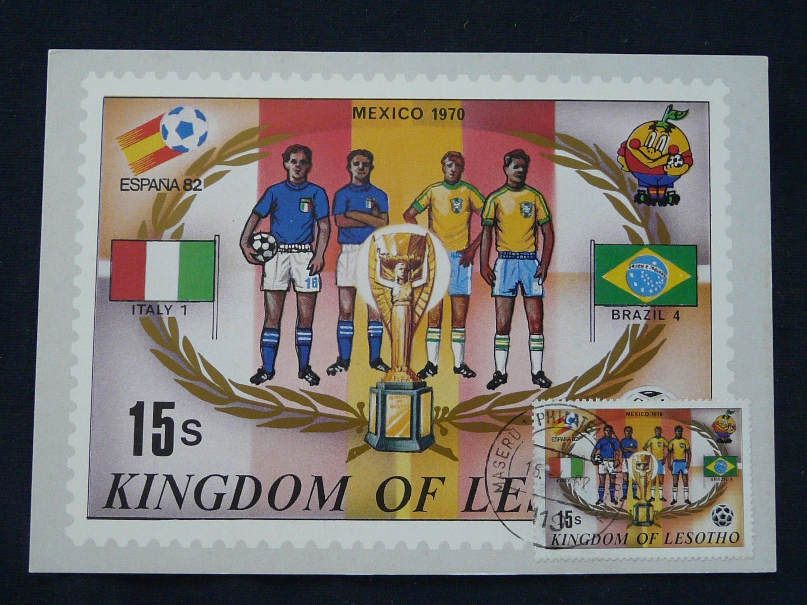 football world cup 1970 in Mexico maximum card Lesotho 1982 | Specialty ...