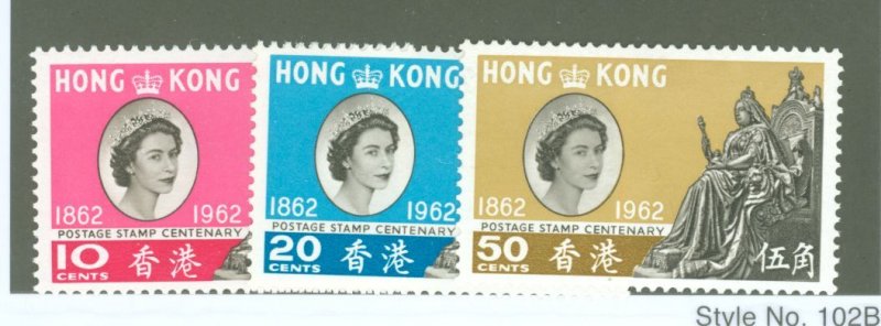 Hong Kong #200-202 Single (Complete Set) | Asia - Hong Kong, General ...