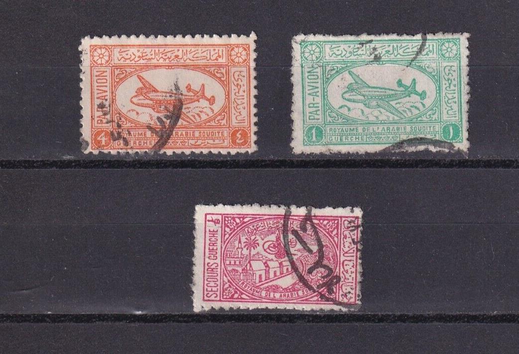 SA14b Saudi Arabia 1949 - 1951 used stamps | Middle East - Saudi Arabia ...