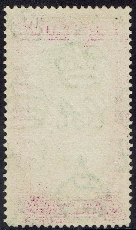 Ascension 1934 KGV MAP and Turtle 2/6 Used | Worldwide - South Atlantic ...