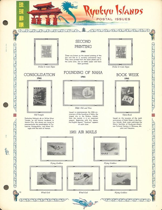 White Ace Ryukyu Islands Stamp Album used; 44 pages (1948-1972 ...
