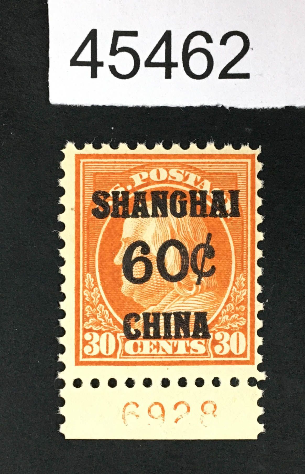 US Stamps # K14 Plate Single Mint OG NH $260 LOT #45462 | United States ...