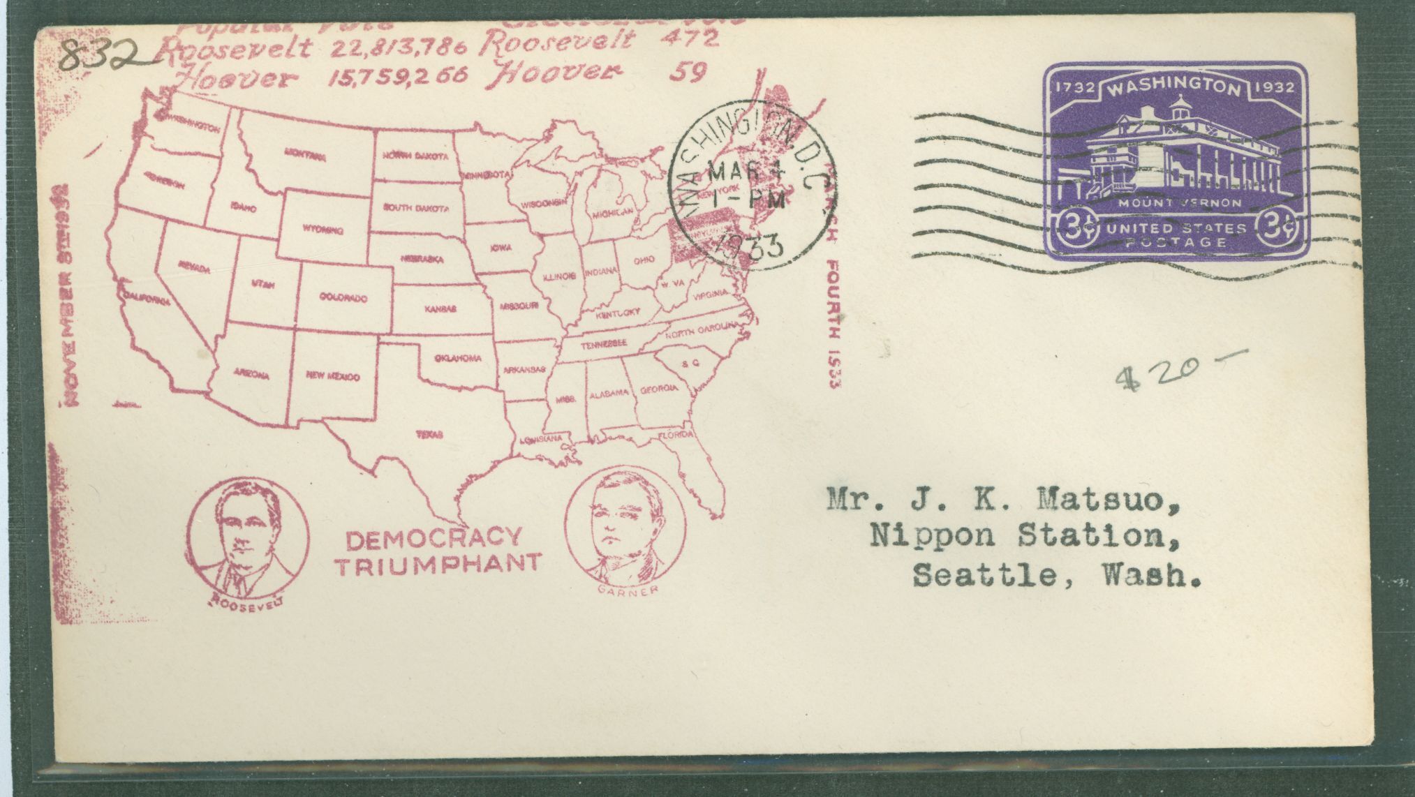 United States U526 (APS Seller Id: 569655) | United States, Postal ...