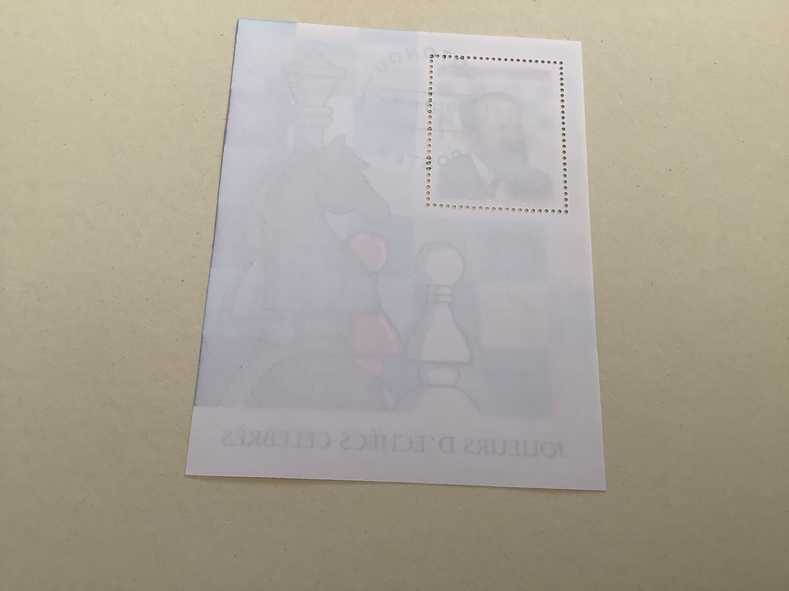 Chess Strategy Board Game stamps sheet Ref R49213 | Worldwide - Other ...