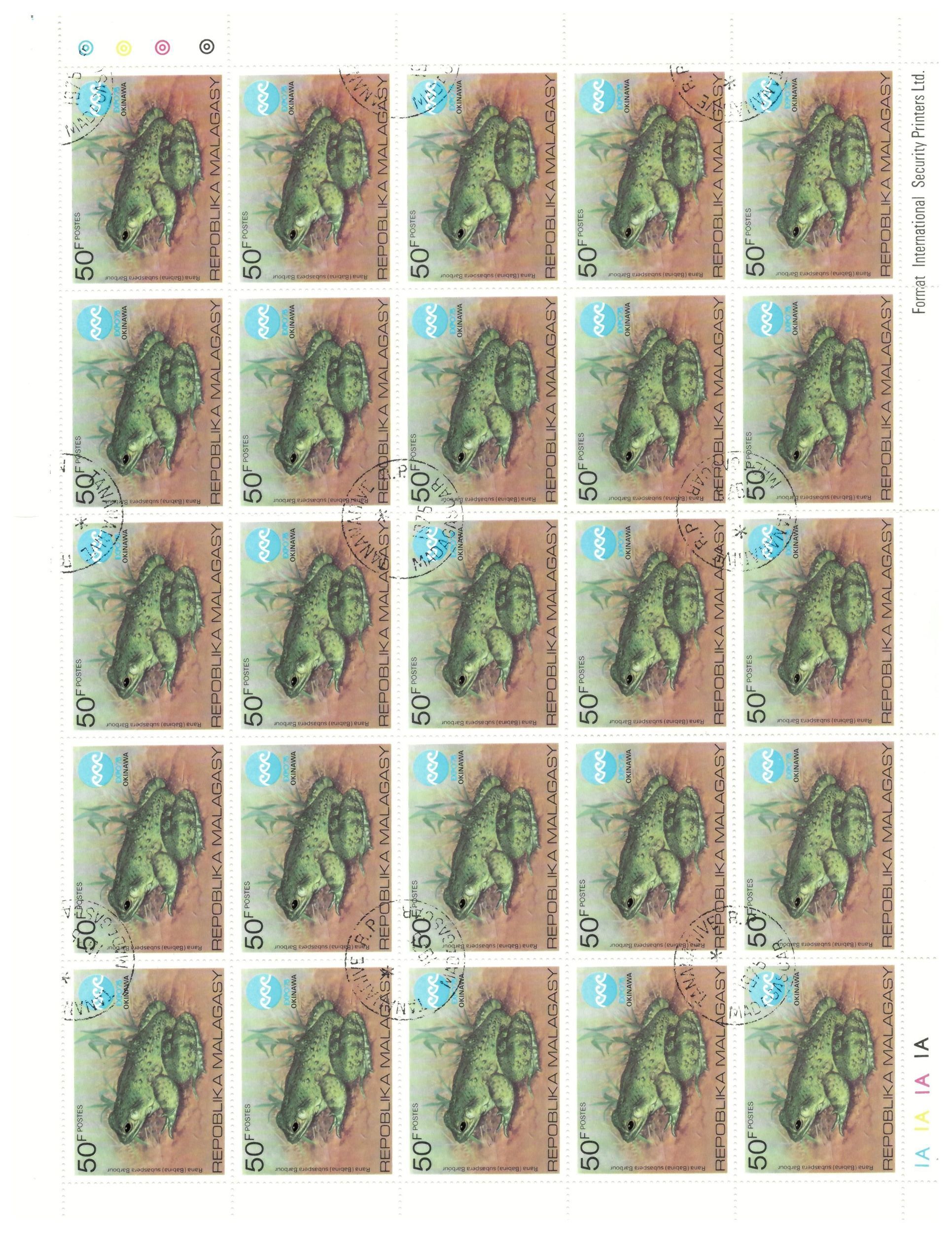 Madagascar Stamp Sheet of 25 Scott# 534 CTO, VF MNH | Africa ...