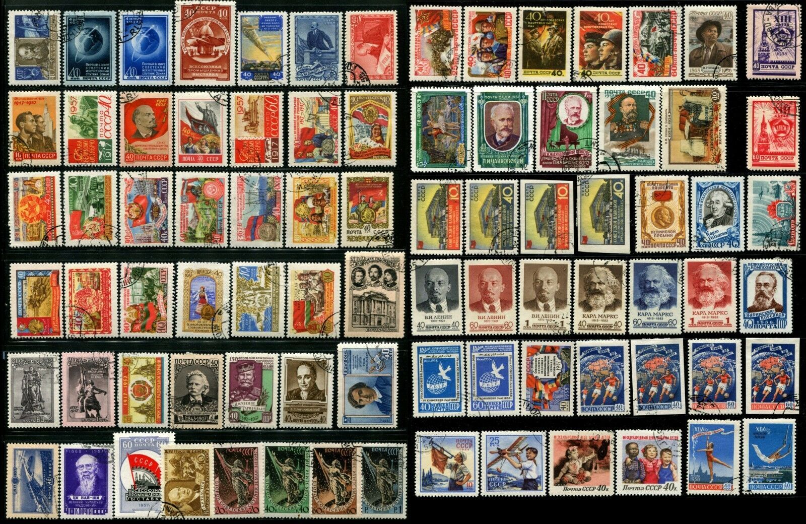 600+ USSR Soviet RUSSIA SC# 1991-2666 Stamps Postage Collection 1957 ...