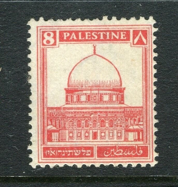 PALESTINE; 1927 early Dome of the Rock issue Mint hinged 8m. value ...