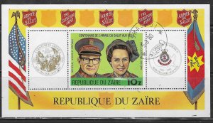 Azart / HipStamp