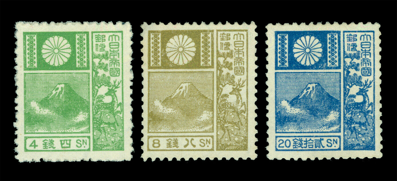 JAPAN 1937 Mt.Fuji & Deer - New Die - white paper set Sk# 197-199 mint ...