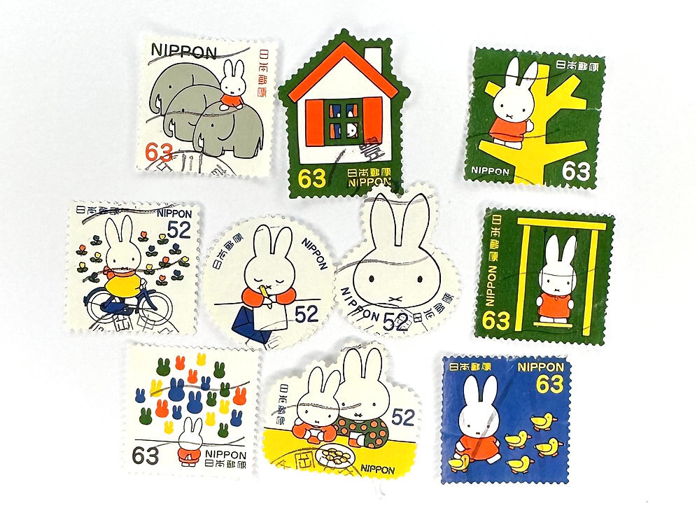 10 x Miffy, used, Japanese postage stamps - off paper | United States ...