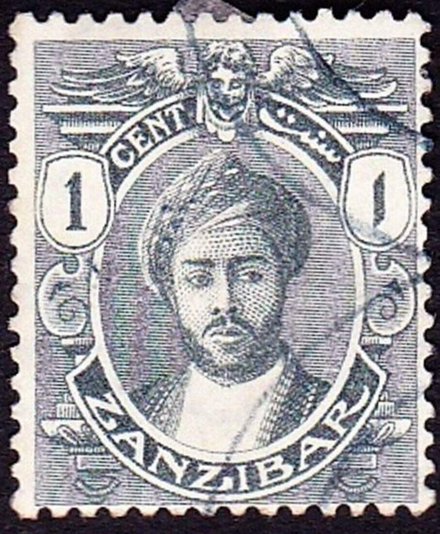 ZANZIBAR 1914 1c Grey SG261 Used | Africa - Tanzania, Stamp / HipStamp