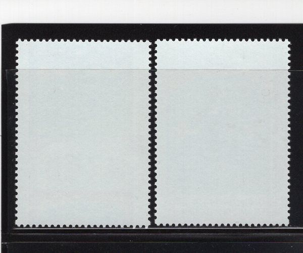 Dialogue Error Misperf Color Writing Omitted MNH | Middle East - Iran ...