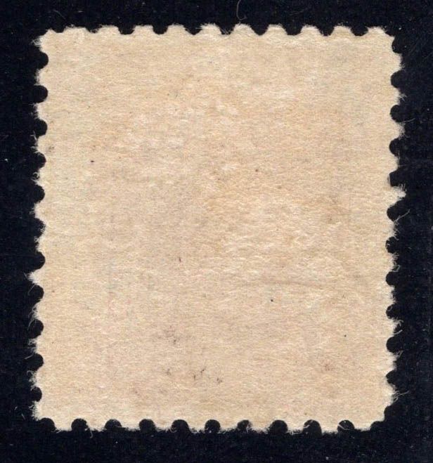 US Stamps # 460 Mint OG LH $650 LOT #26655 | United States, General ...