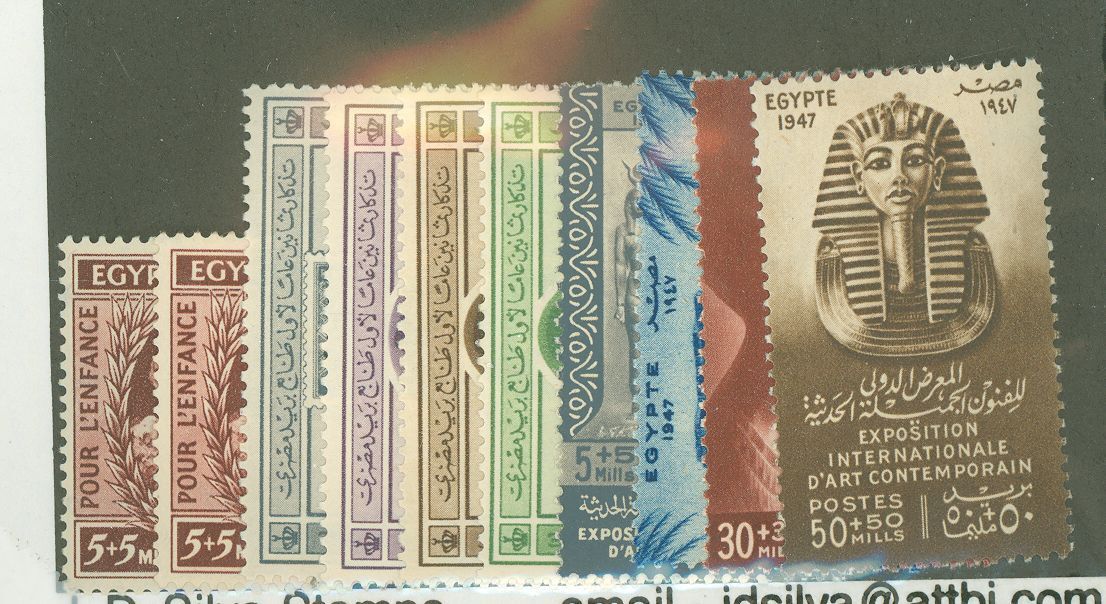 Egypt #B1/B12 Single (Complete Set) | Middle East - Egypt, Semi-Postal ...