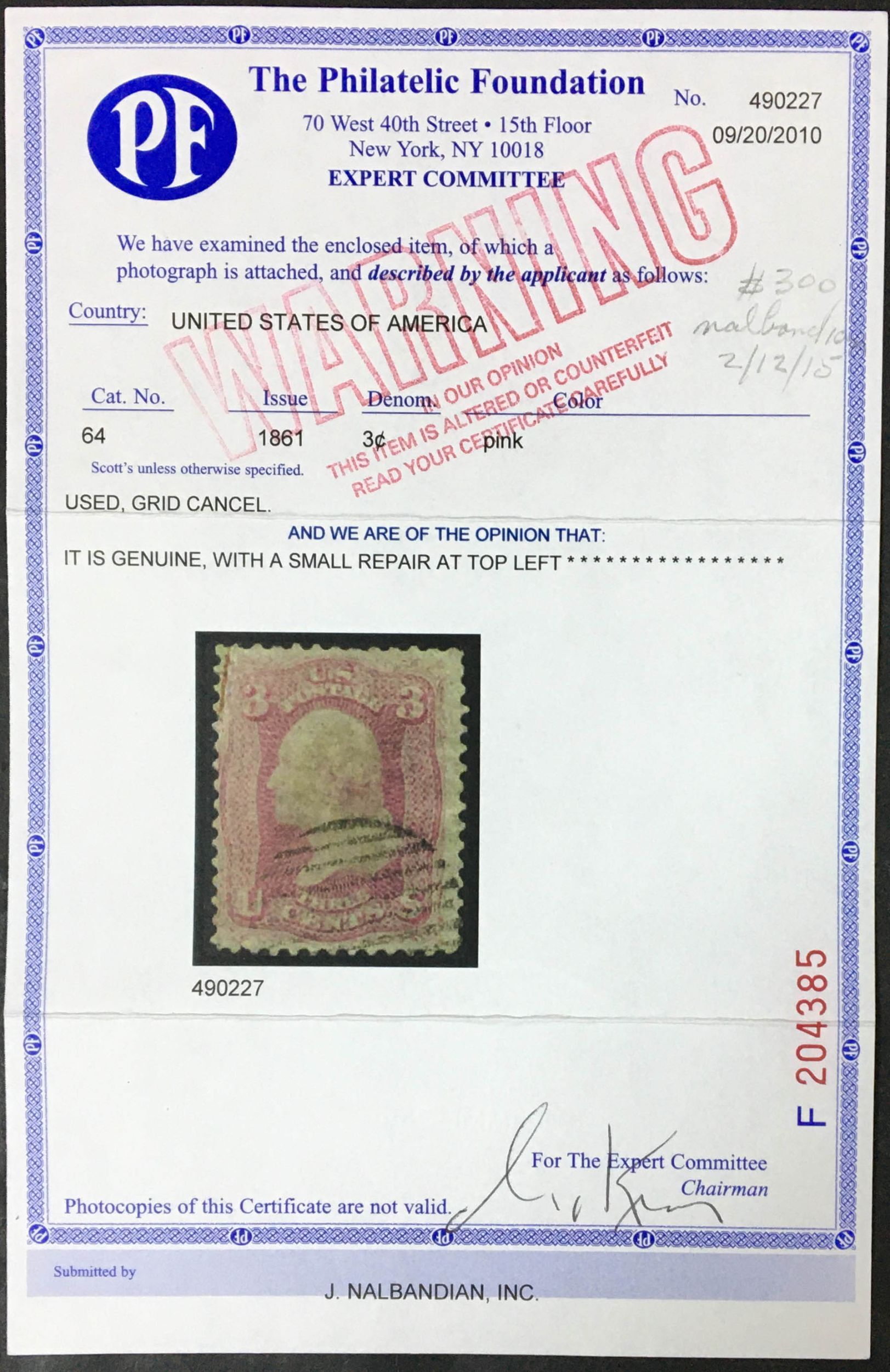 US Stamps # 64 Pink Used *** PF Cert *** CAT. $550 LOT #5178 | United ...