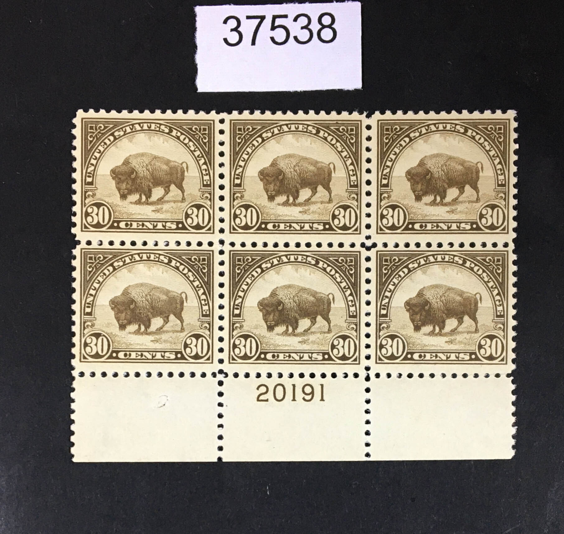 US Stamps # 569 Plate Block of 6 Mint OG NH VF $395 LOT #37538 | United ...