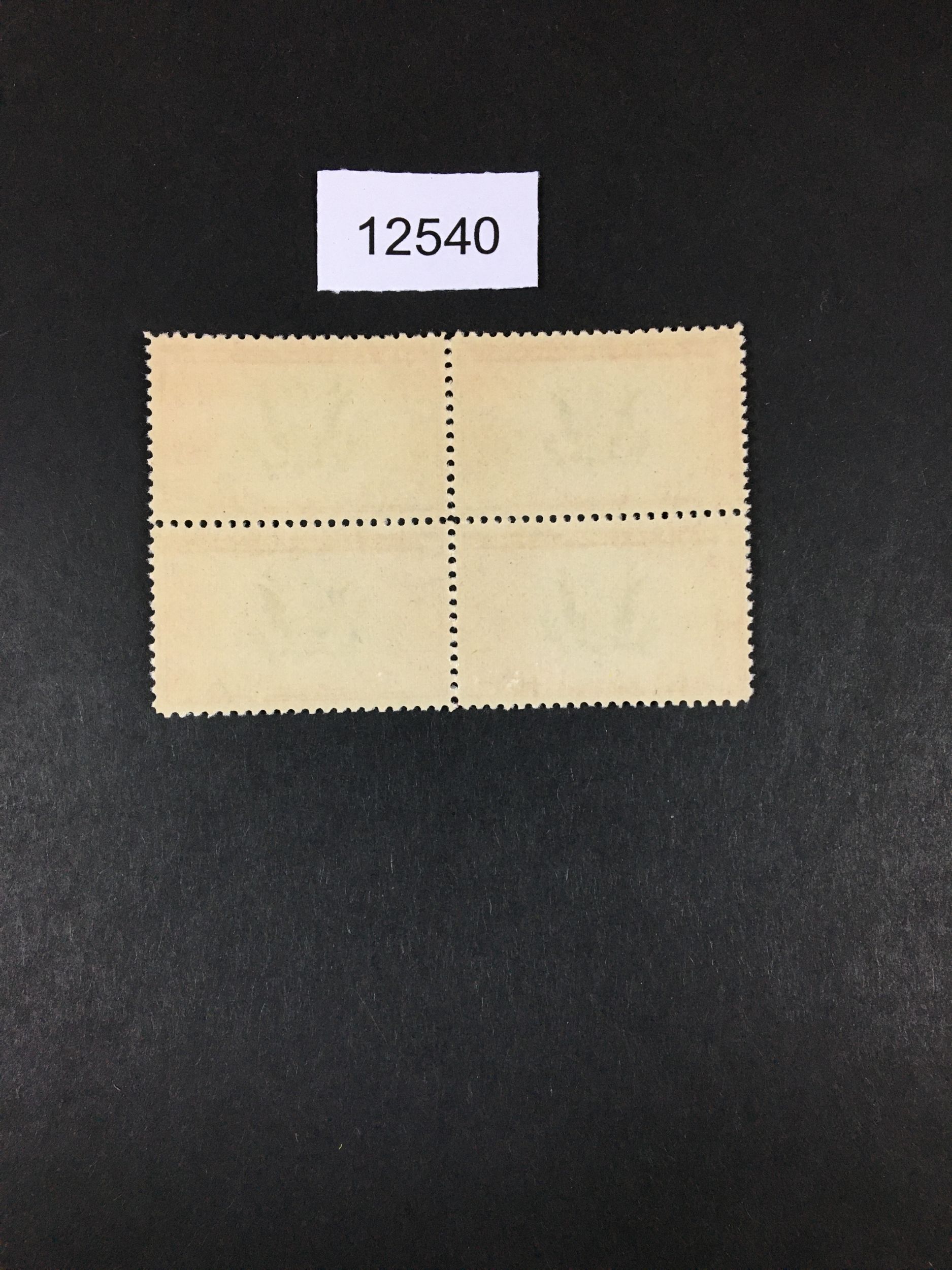 US Stamps # CE2 Mint OG NH Center Line Block LOT #12540 | United States ...