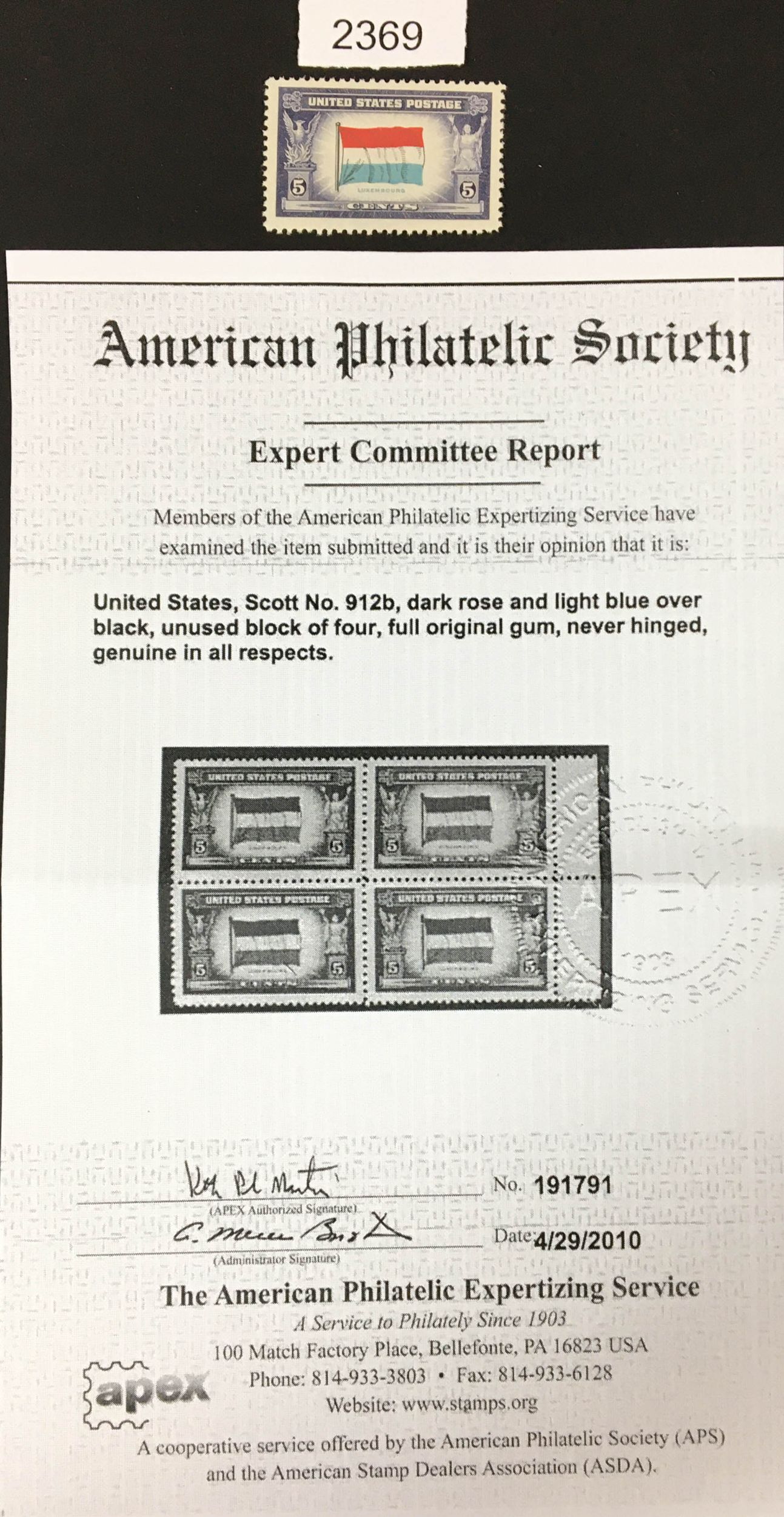 US Stamps # 912b Mint OG NH **Aps Cert** LOT #2369 | United States ...