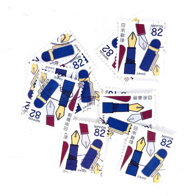 10 x Fountain Pen used, Japanese postage stamps all off paper ...