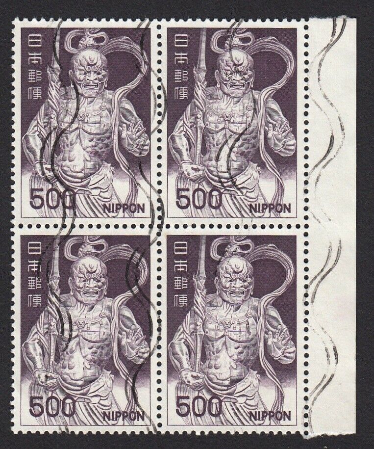 Deva King Statue = 1969 Japan = 500y CIRCA Block of 4, USED / HipStamp