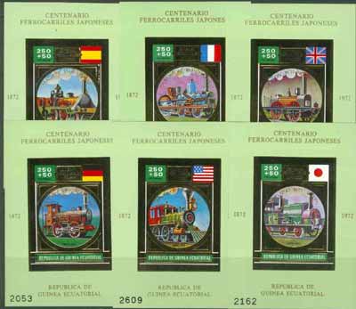 Equatorial Guinea 1972 Japanese Trains Centenary set of 6... | Africa ...