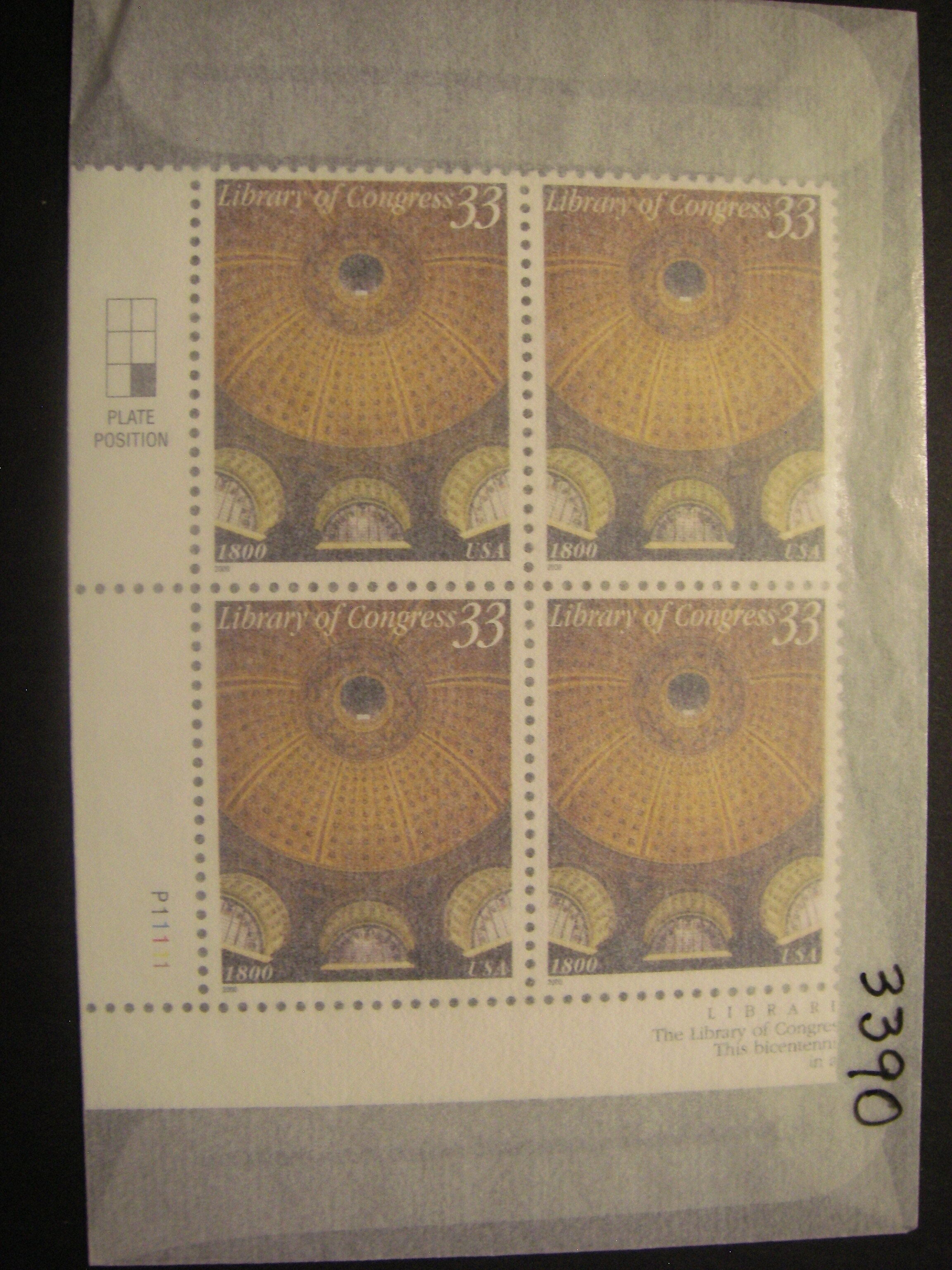 Scott 3390, 33c Library of Congress, PB4 #P11111 LL, MNH Commemorative ...