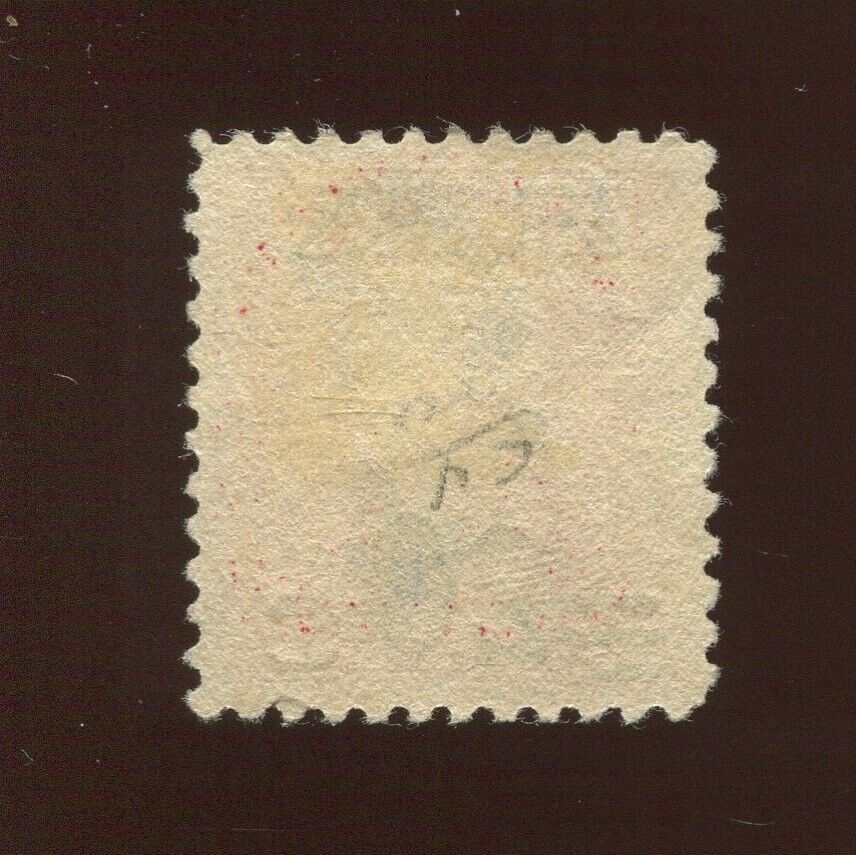 Canal Zone C5a Airmail Var w/Dropped '2' Used Stamp with SON 'CZ ...