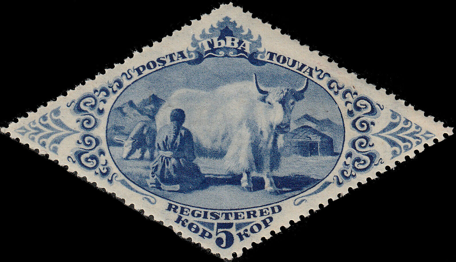 TOUVA / TUVA / TANNU-TUWA - 1934 Mi.45A 5k "Milkmaid & Cow" - Mint ...