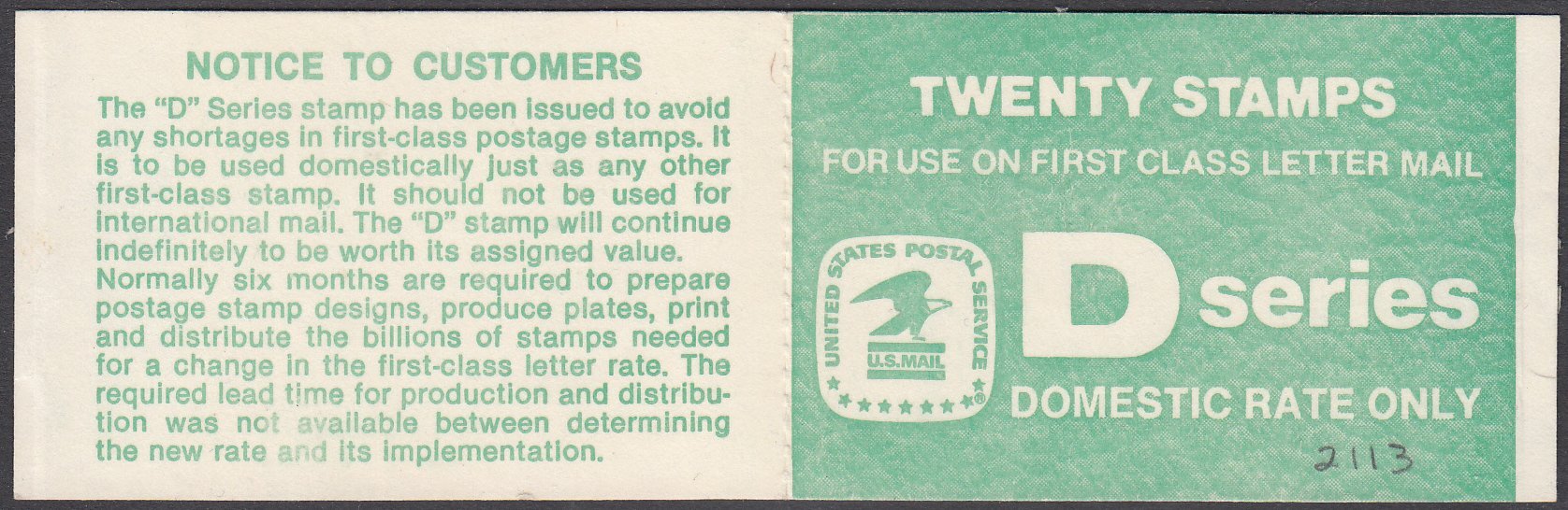 United States BK143 (2113a) MNH (Exploded) (see Details) CV $14.00 ...