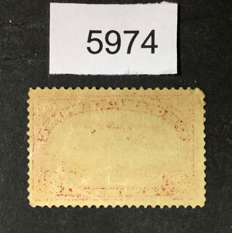 US Stamps # Q8 Mint OG NH GUM Crease $260 LOT #5974 | United States ...
