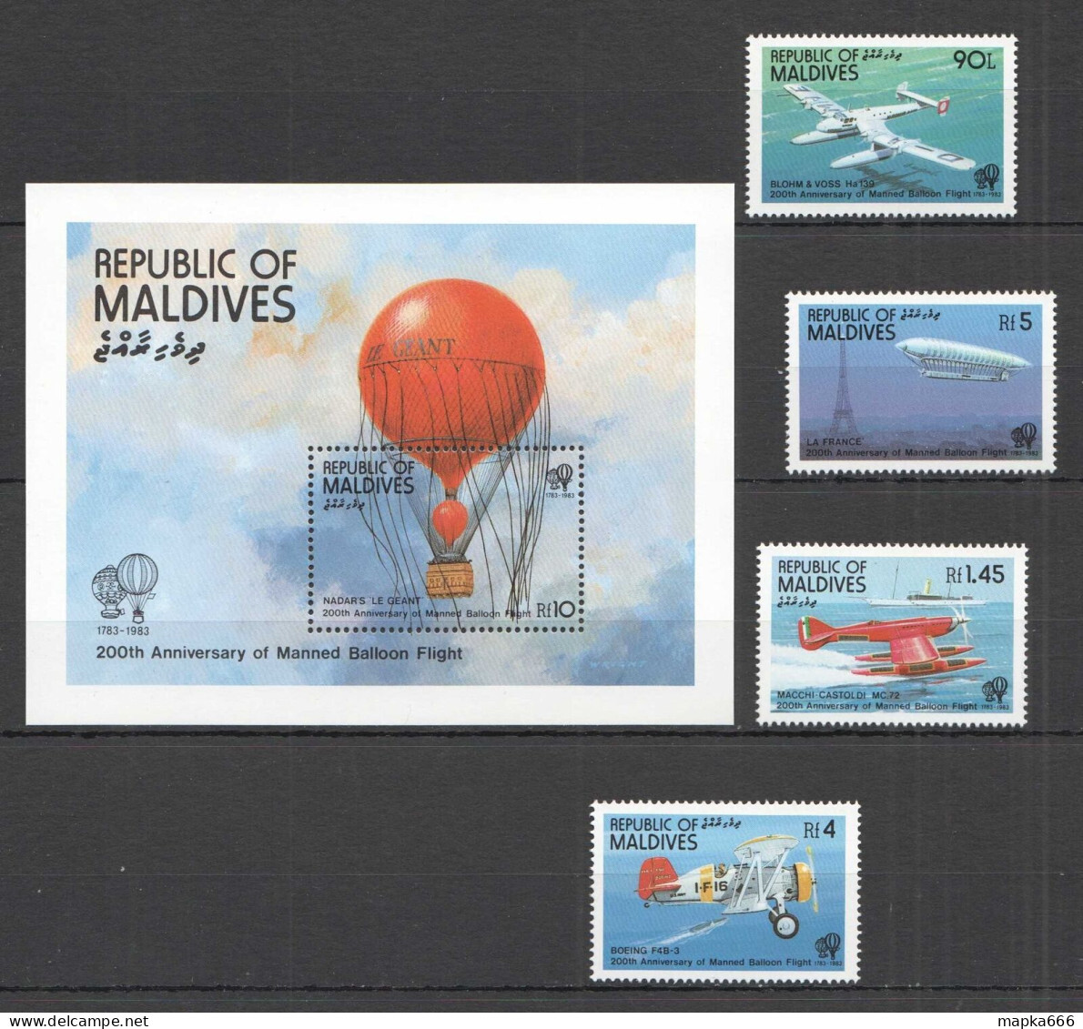 Ss1002 1983 Maldives Aviation Balloon Flight #1001-4 Michel 23,5 Euro ...