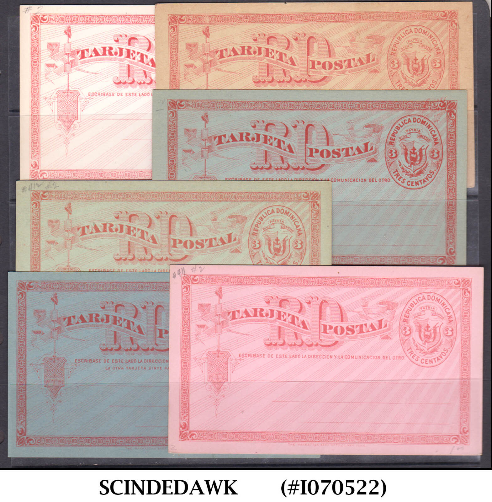 Dominican Republic - 3c Postcard in 6 Different Paper Colors - Mint ...