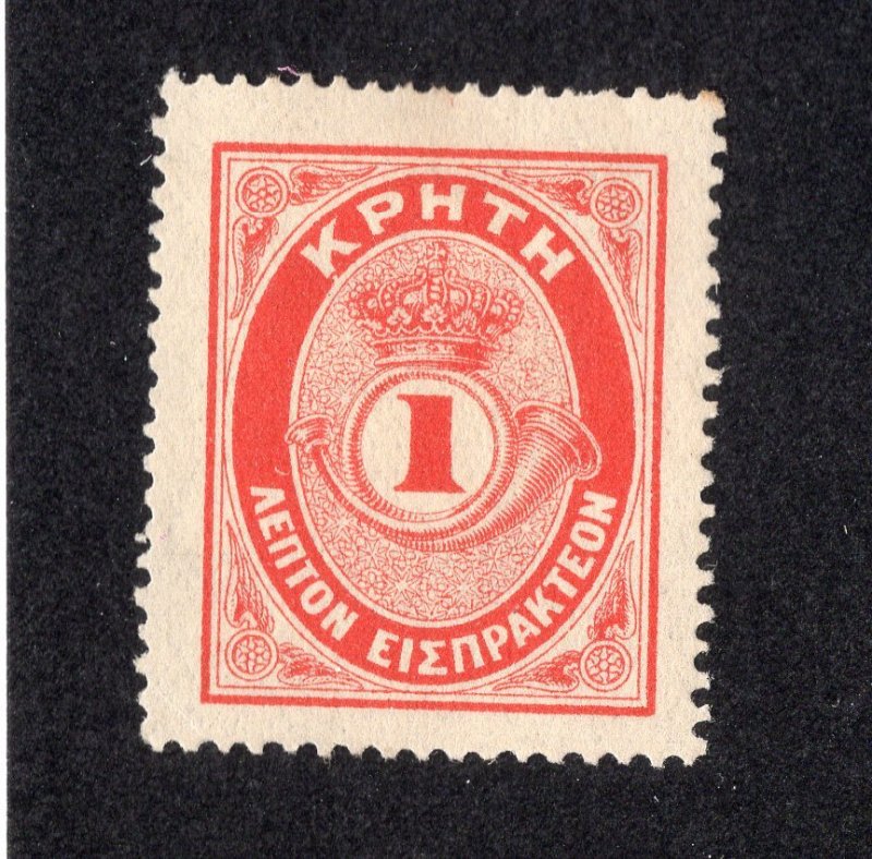 Crete 1901 1 l Postage Due, Scott J1 MH, value = 30c | Europe - Crete ...